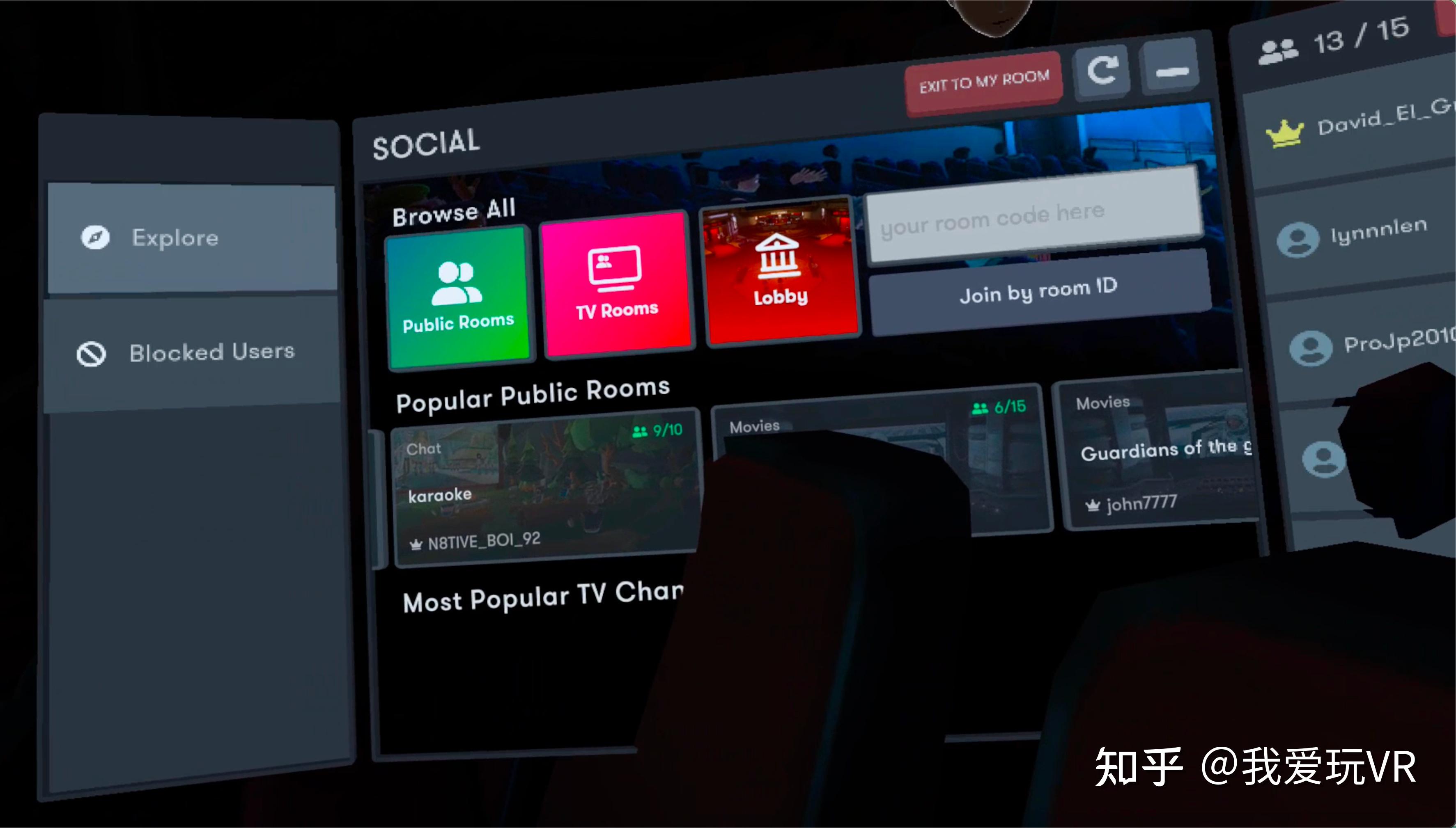 好用的VR视频播放器（2024更新 - 知乎