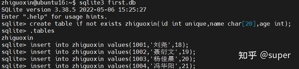 手把手教你在嵌入式设备中使用SQLite3 - 知乎