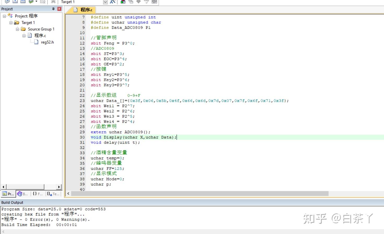 基于51单片机的自动浇花系统设计 - 知乎