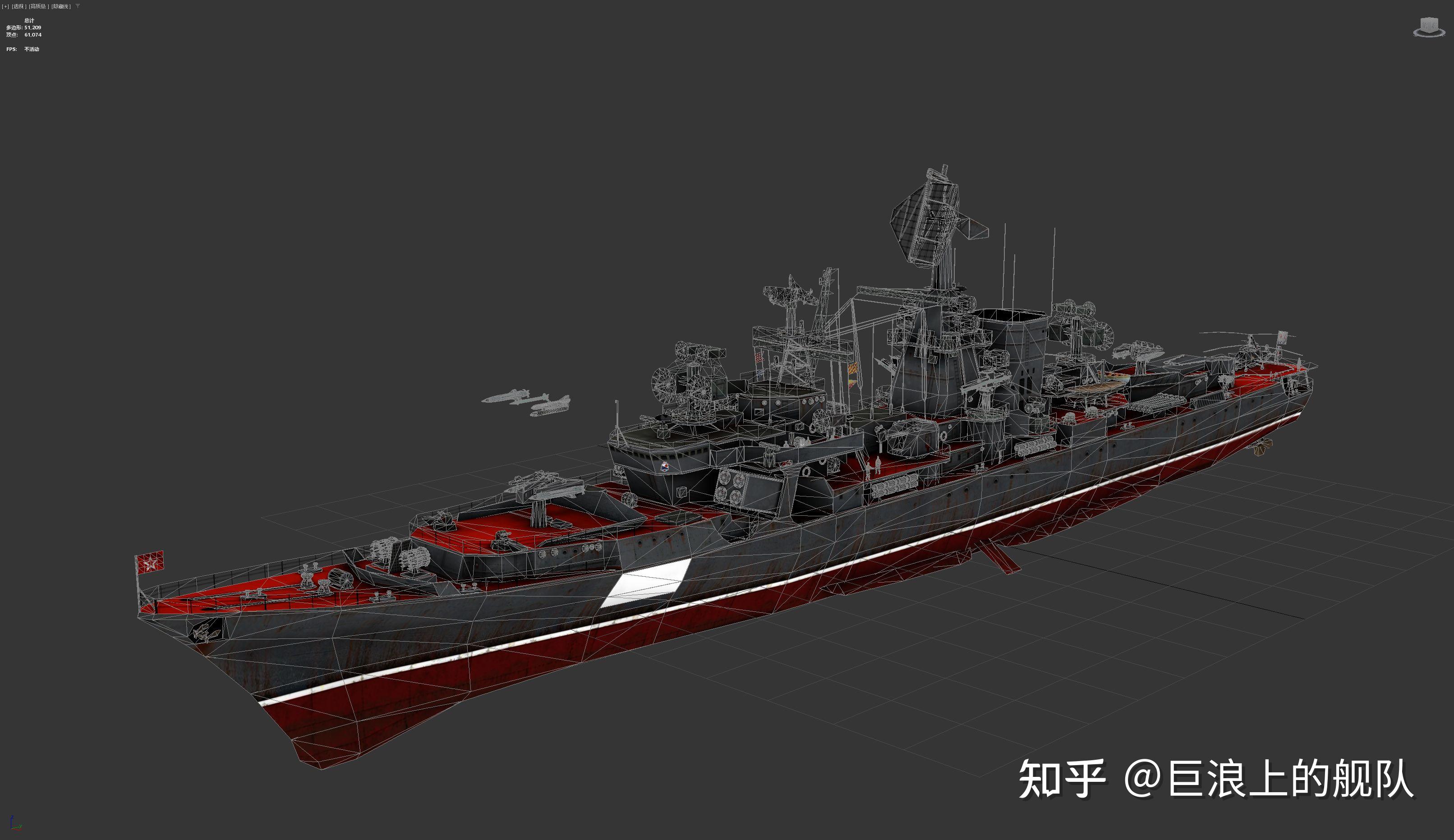 苏联 卡拉 级巡洋舰 1134B金鹰B型 Berkut B - 知乎