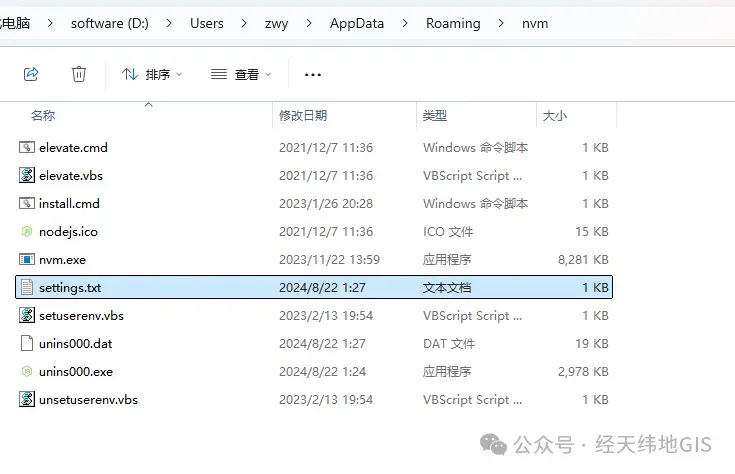 全网最全！从下载Visual Studio Code开始构建Vue3+Vite+Cesium开发环境 - 知乎