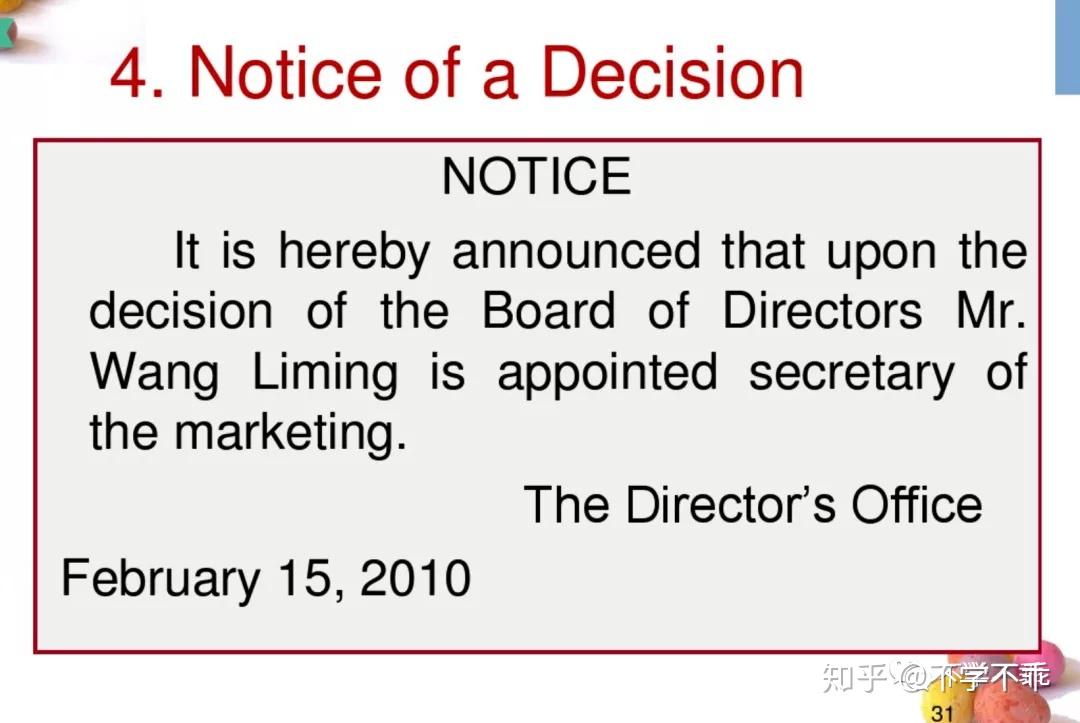 英语Notice怎么写？ - 知乎