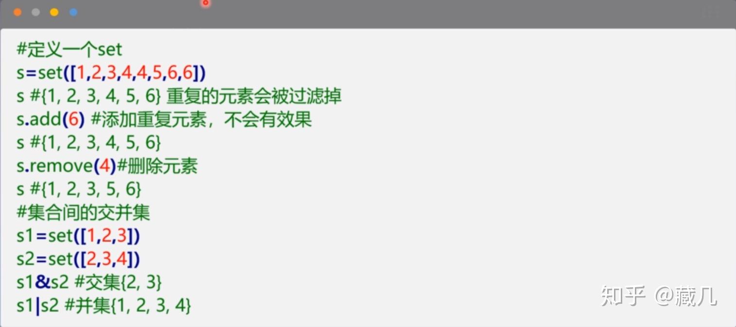 【1】机器学习基础python快速入门 知乎 