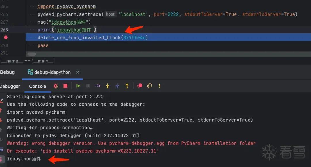 ida脚本开发环境配置idapython&idacpp三端环境(win、mac、linux) - 知乎