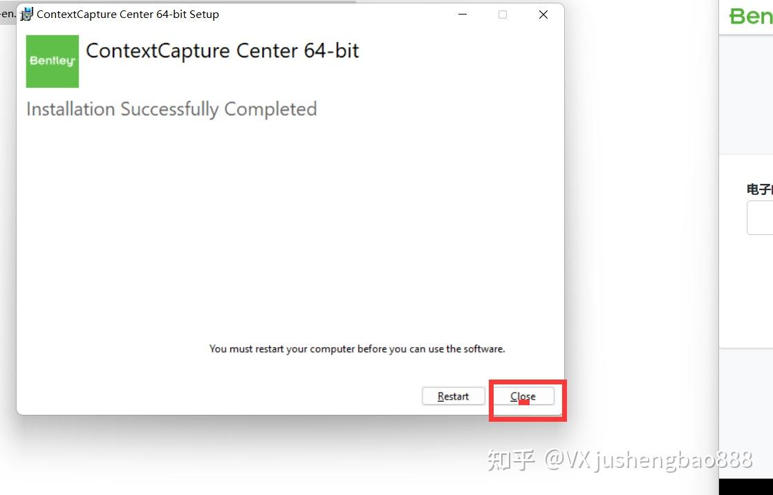 ContextCapture(smart3D)10.20.下载安装教程 - 知乎