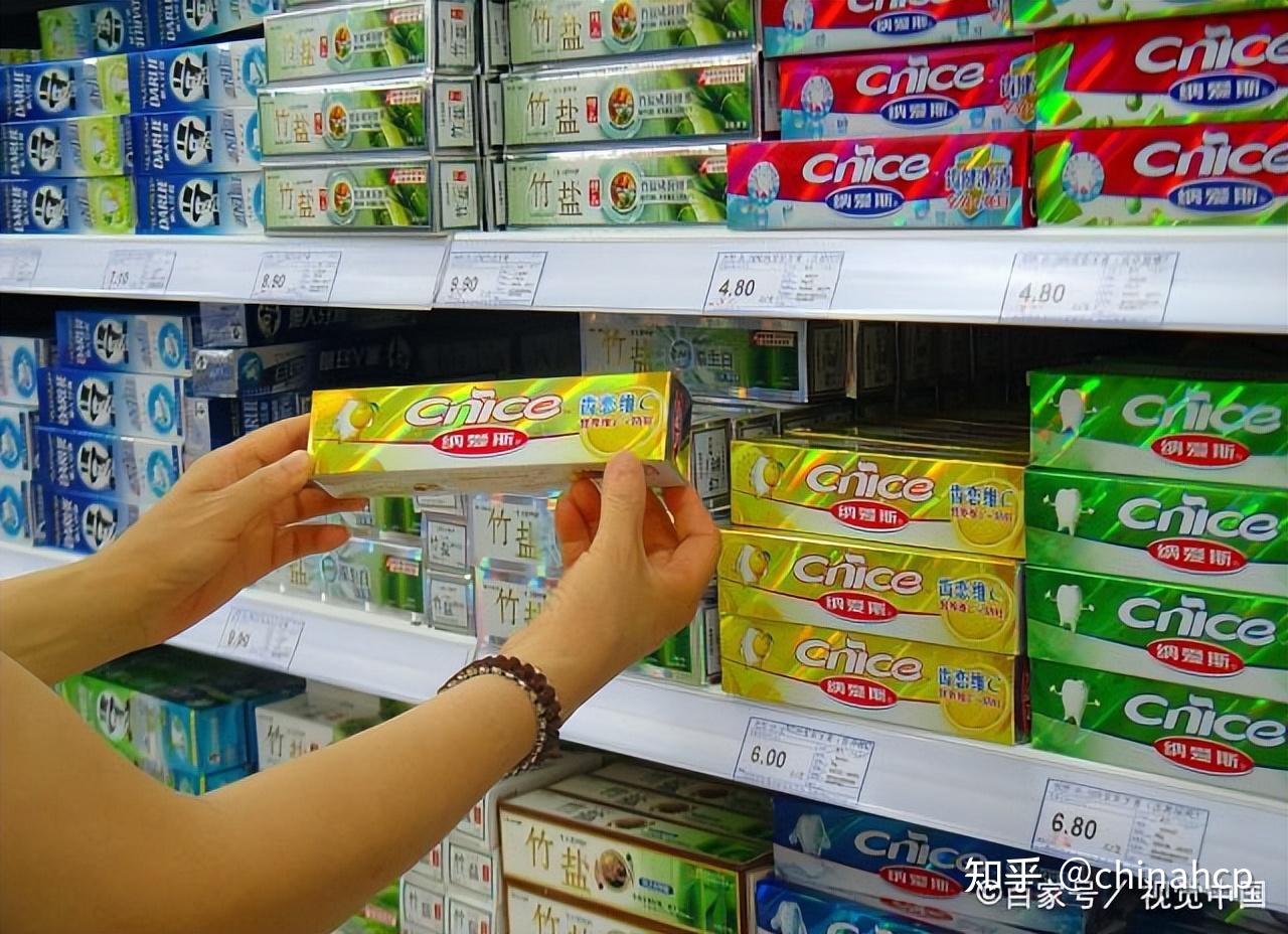 中国品牌之路-中华牙膏拥有66年历史，曾是中国第一牙膏品牌，却早已被外资收购！ - 知乎