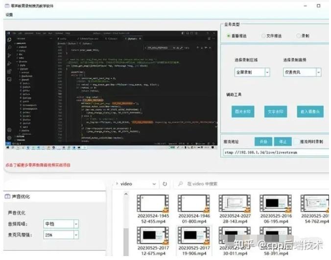 2023Linux C/C++全栈开发知识技术合集（基础入门到高级进阶） - 知乎