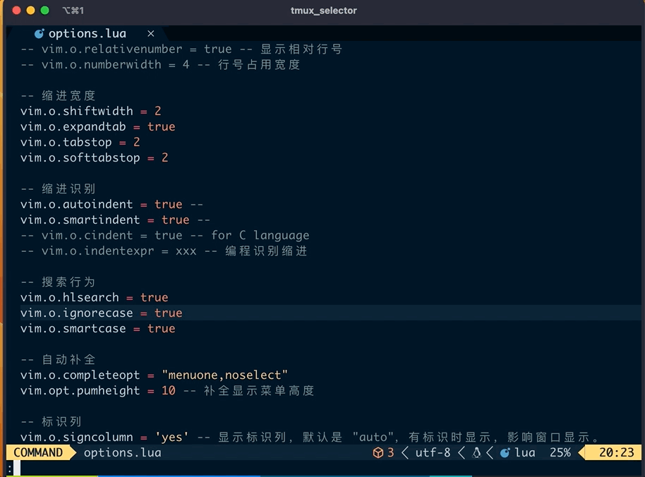 Vim 小技巧：高效利用 vim 的行号 - 知乎