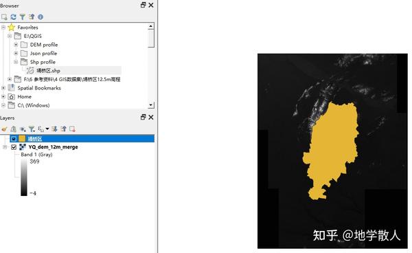 QGIS（2）——dem处理（获取、拼接、裁剪等） - 知乎