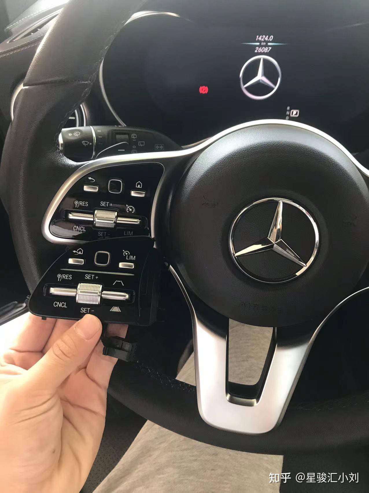 21款奔驰GLC300L升级23P驾驶辅助 保持主道安全行驶 - 知乎