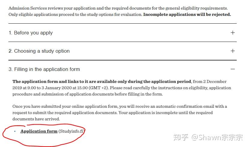 [自我记录-已录取]芬兰-阿尔托大学（Aalto University）-硕士DIY申请指南 - 知乎