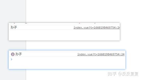 在vue3中使用windowaddeventlistener 监听iframe事件,多次触发vue3中的emits的自定义事件问题 知乎