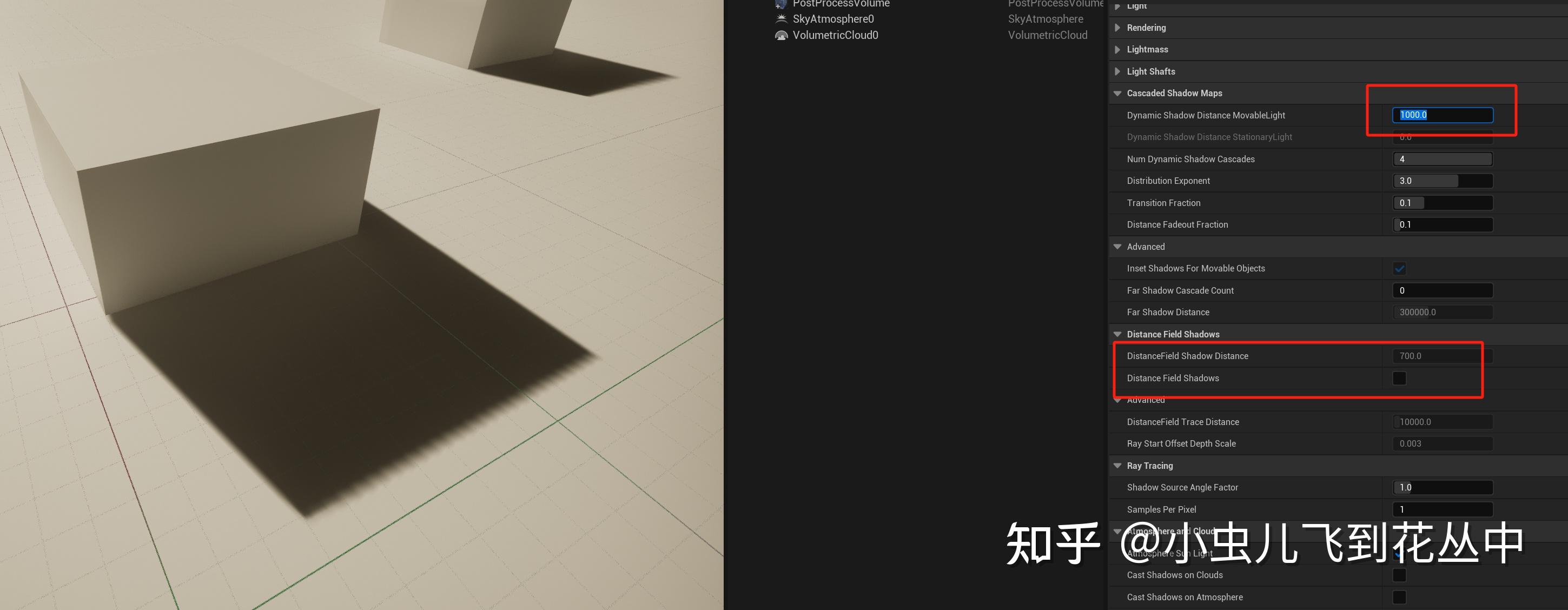 unreal 虚幻引擎5 阴影 - 知乎