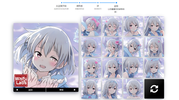 我去！还有这种网站？ - 知乎