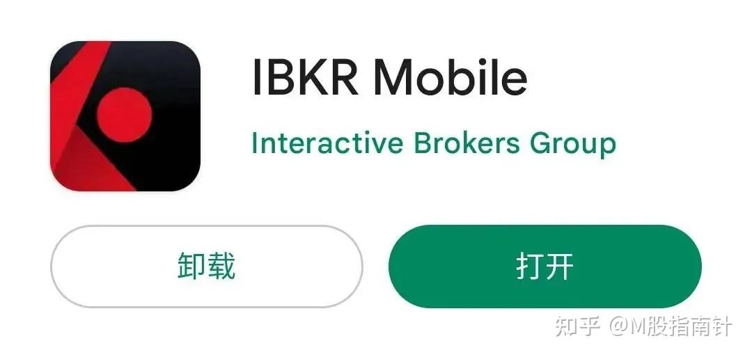 一步步教你注册Interactive Brokers（IBKR）账户：详细教程 - 知乎