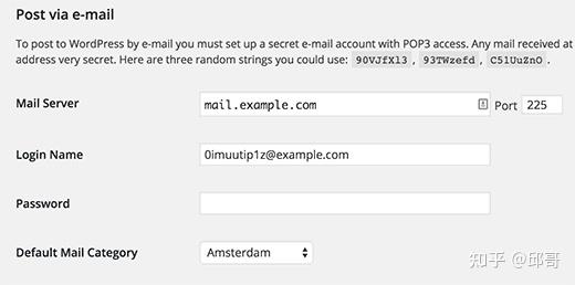 如何在 WordPress 中通过电子邮件添加帖子 - 知乎