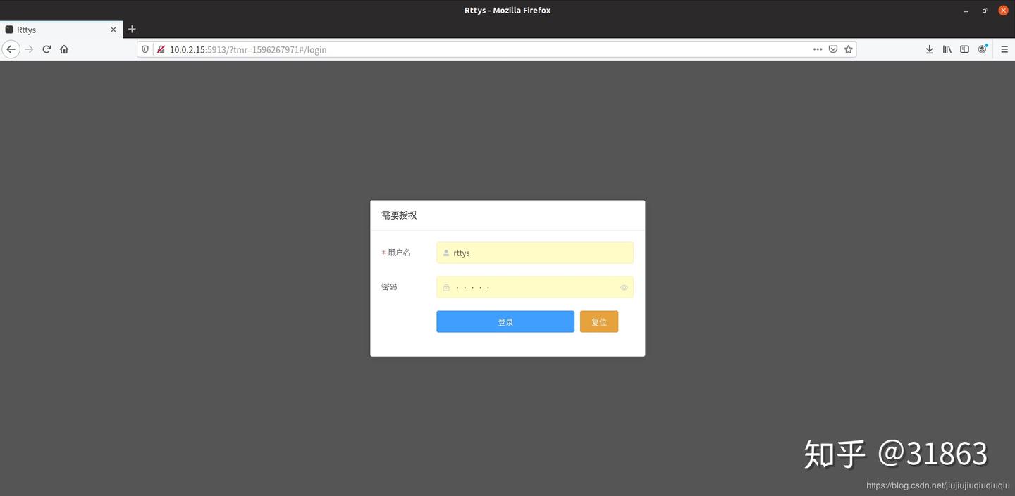 rtty和rttys - 知乎