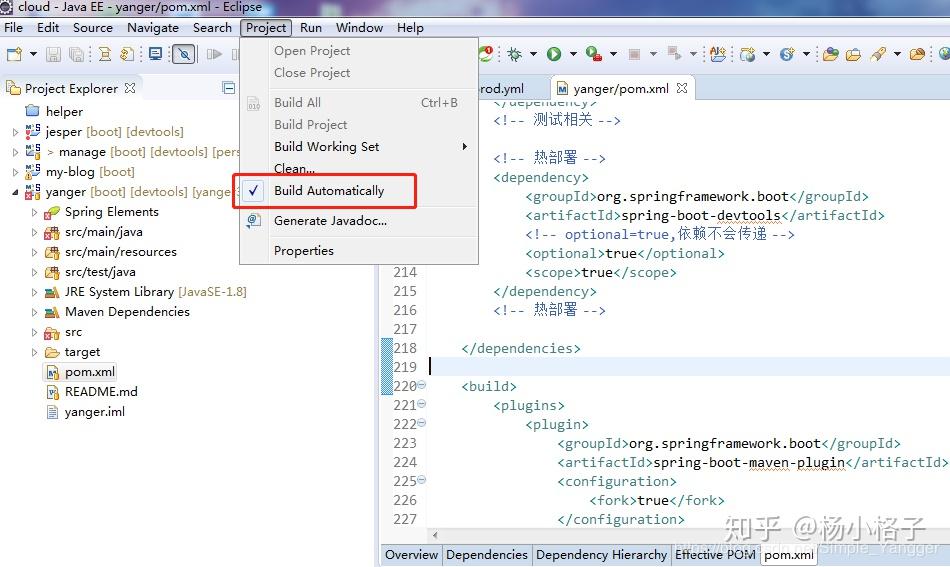 SpringBoot系列：Spring Boot热部署，集成devtools - 知乎