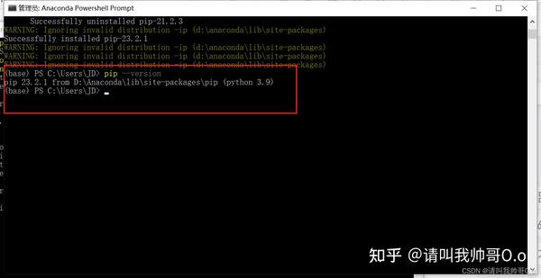 更新pip时误把pip卸载了，出现“Script file 'D:\Anaconda\Scripts\pip-script.py' is not present.” - 知乎