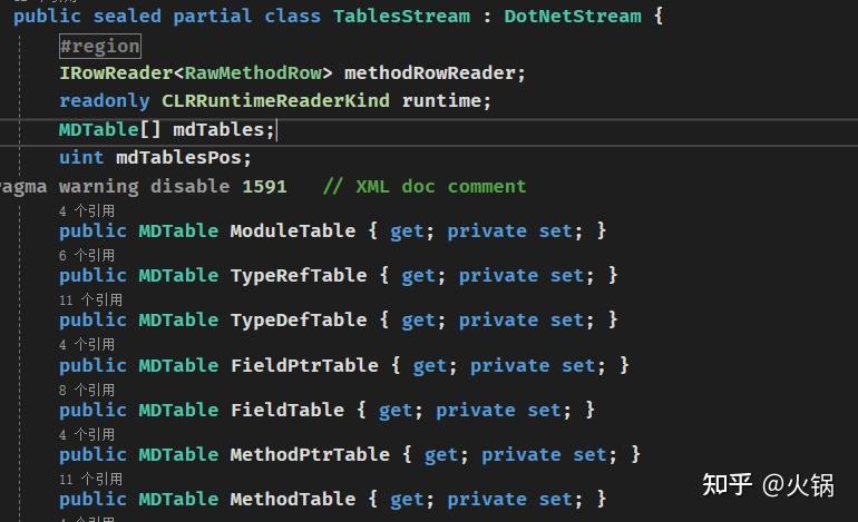 dnspy解牛之dnlib - 知乎