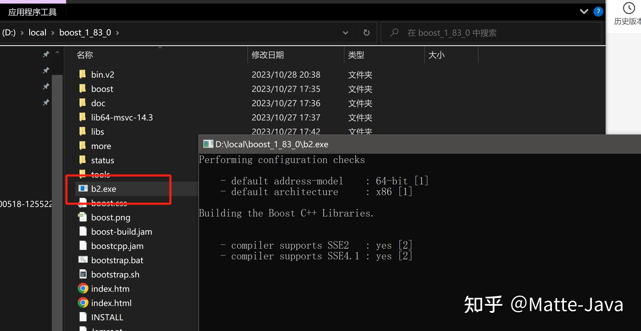 boost库的安装和使用 - rmticocean - 博客园