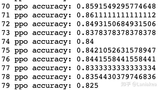 大语言模型-RLHF(七)-PPO实践（Proximal Policy Optimization）原理&实现&代码逐行注释 - 知乎