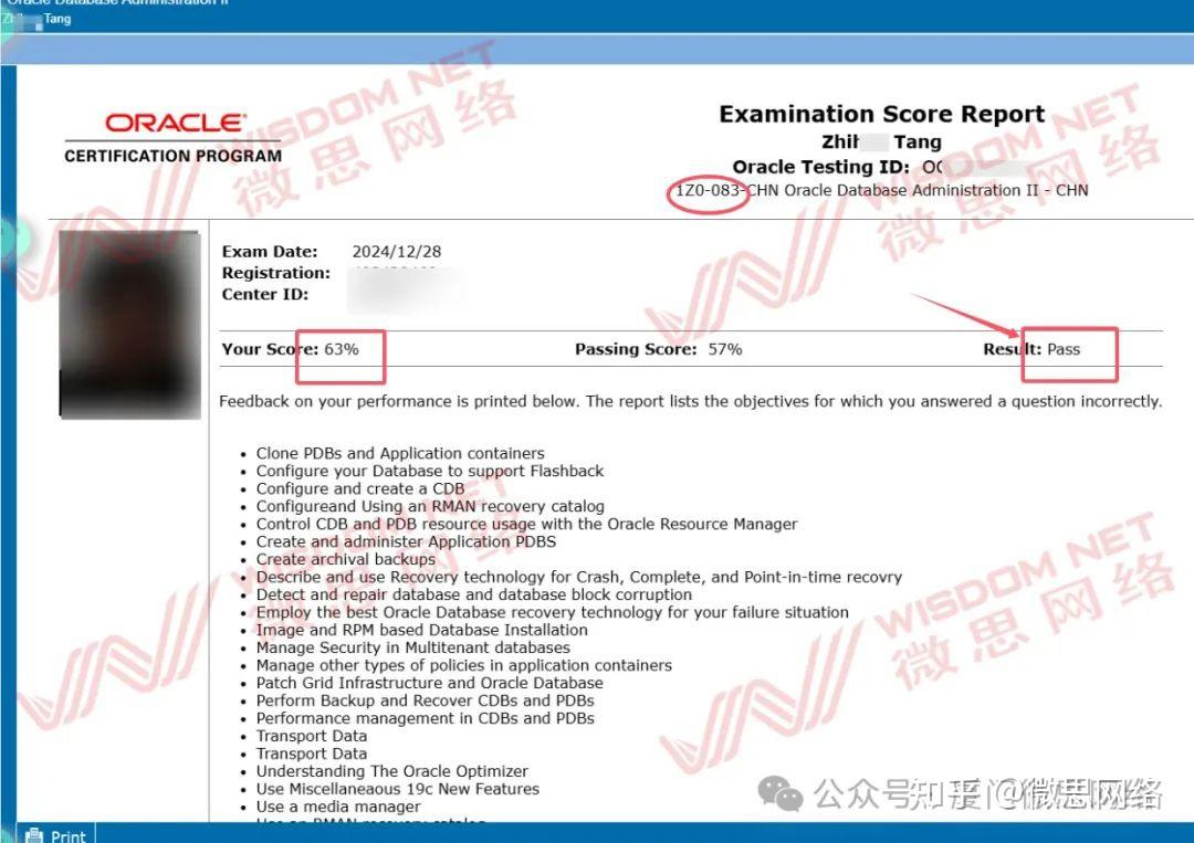 【ORACLE战报】2025.1月OCP | MySQL考试 - 知乎