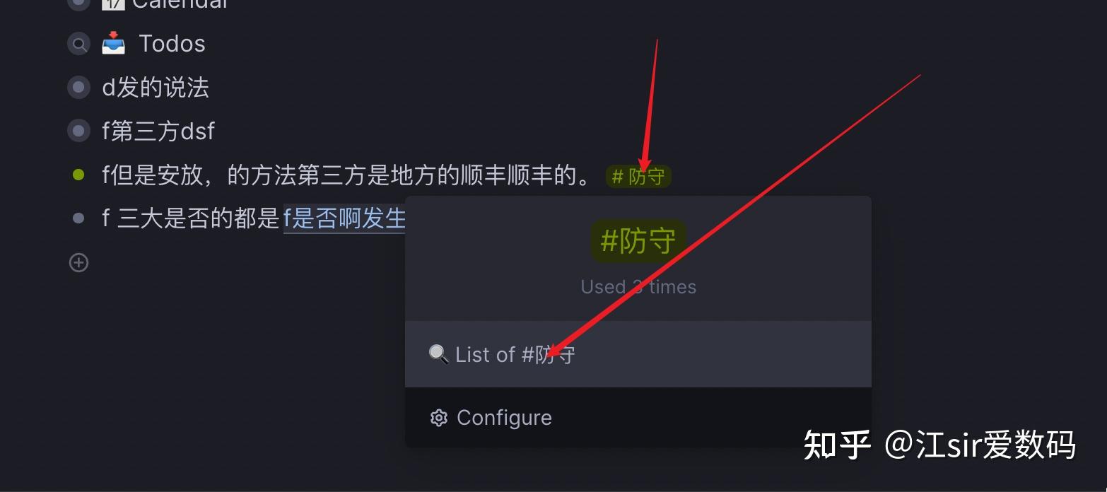 Tana学习笔记（更新中~） - 知乎
