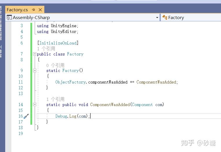 添加Inspector上的Add Component回调功能之后日谈 - 知乎