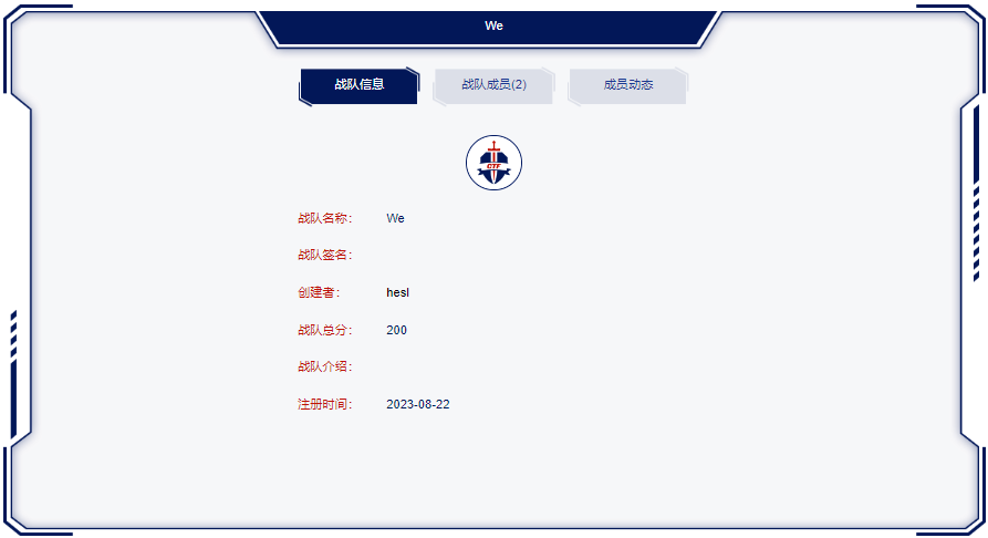 看雪2023 KCTF年度赛 | 第8题·AI核心地带-设计思路及解析 - 知乎