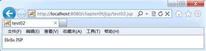 Java Web开发实战—JSP详解—JSP概述、JSP脚本元素、JSP指令元素、JSP动作元素、JSP内置对象 - 知乎