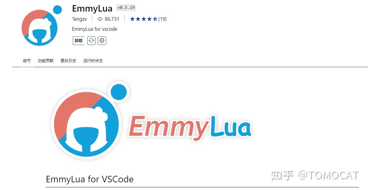 C++ 大型项目接入 XMake 编译工具的最佳实践 - 知乎