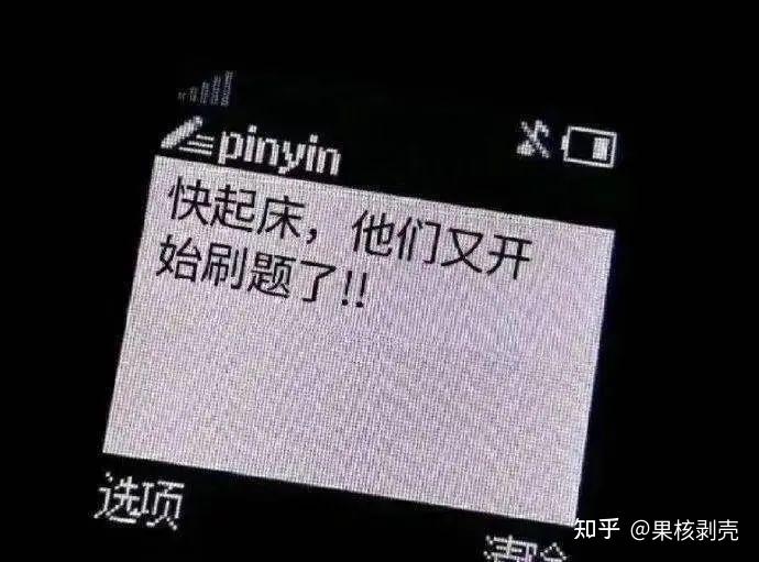 打造个人知识王国：Trilium Notes，一款支持10万条数据的笔记软件 - 知乎