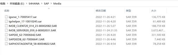 SAP S4HANA 2022安装记录：1. 硬件及软件准备 - 知乎