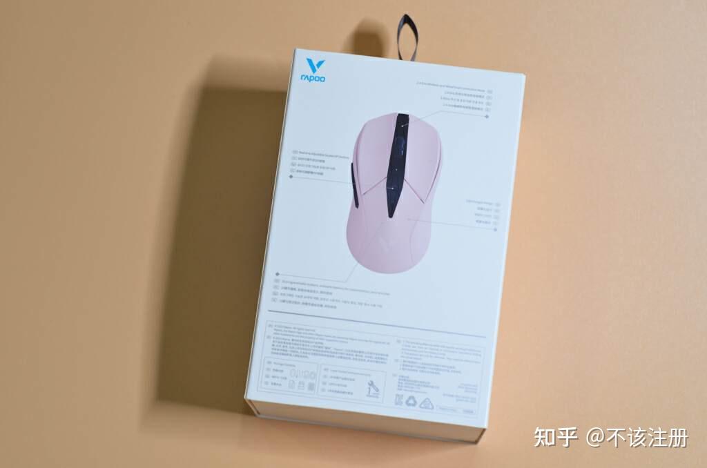 原相定制3398，雷柏V300 PRO双模轻量化电竞鼠标游戏更畅快 - 知乎