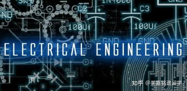 美国Top30院校EE、ECE、EECS全解析 - 知乎