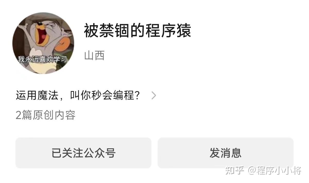 pyvips，一个神奇的 Python 库！ - 知乎