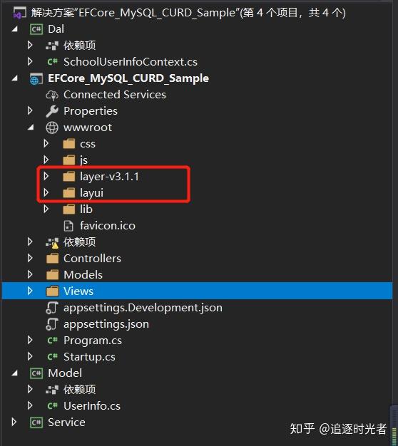 Aspnet Core Mvclayui使用ef Core连接mysql执行简单的crud操作 知乎