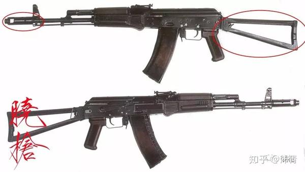 【提问】如何区分AK/56冲/AKM/AK74/AK74M - 知乎