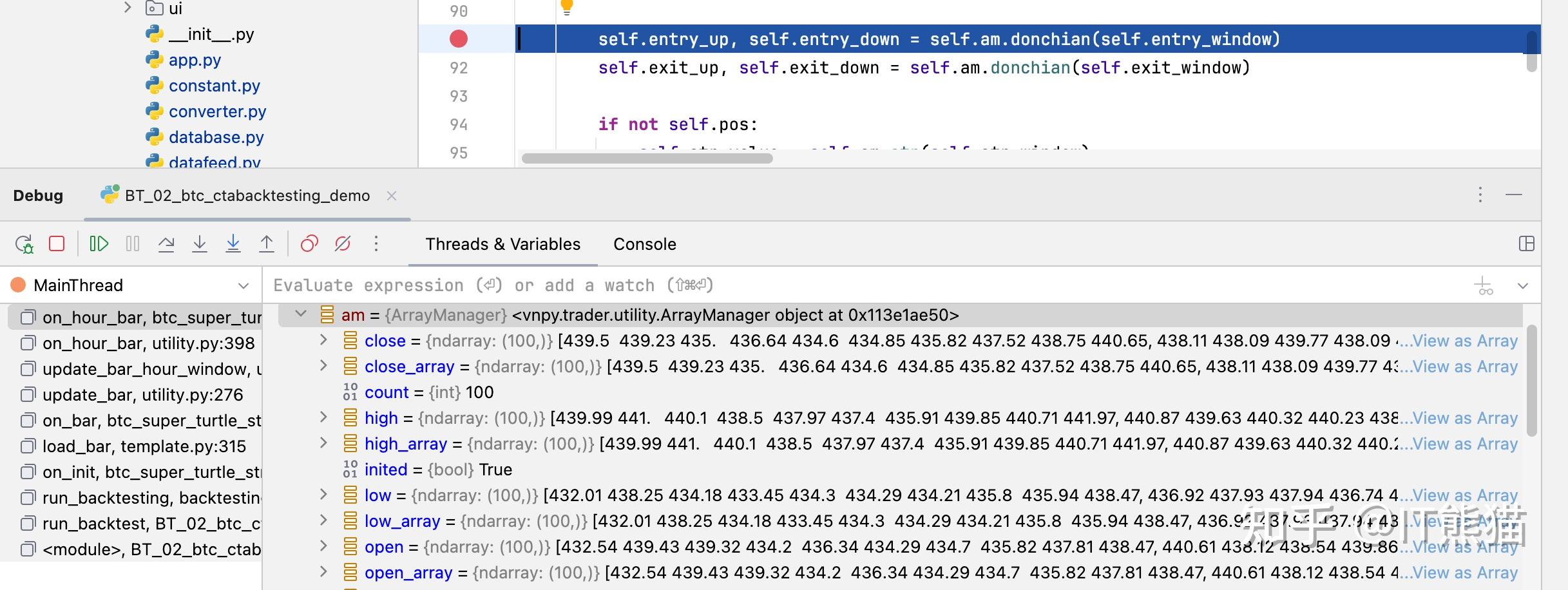 VNPY3.0解析——时间序列(ArrayManager) - 知乎