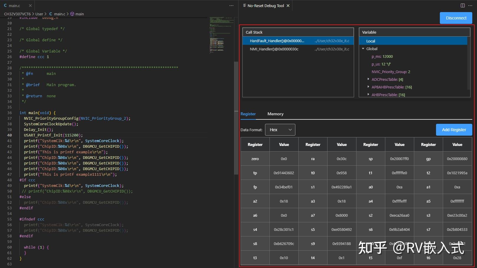 基于VSCode软件框架的RISC-V IDE MRS2正式上线发布 - 知乎