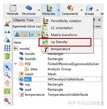 Lumerical使用经验3（有源器件仿真——PIN junction） - 知乎