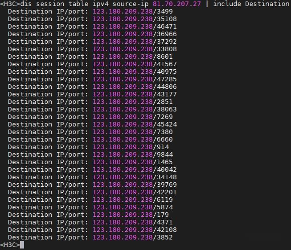 家庭宽带的公网IPv4地址到底封了多少端口？ - 知乎