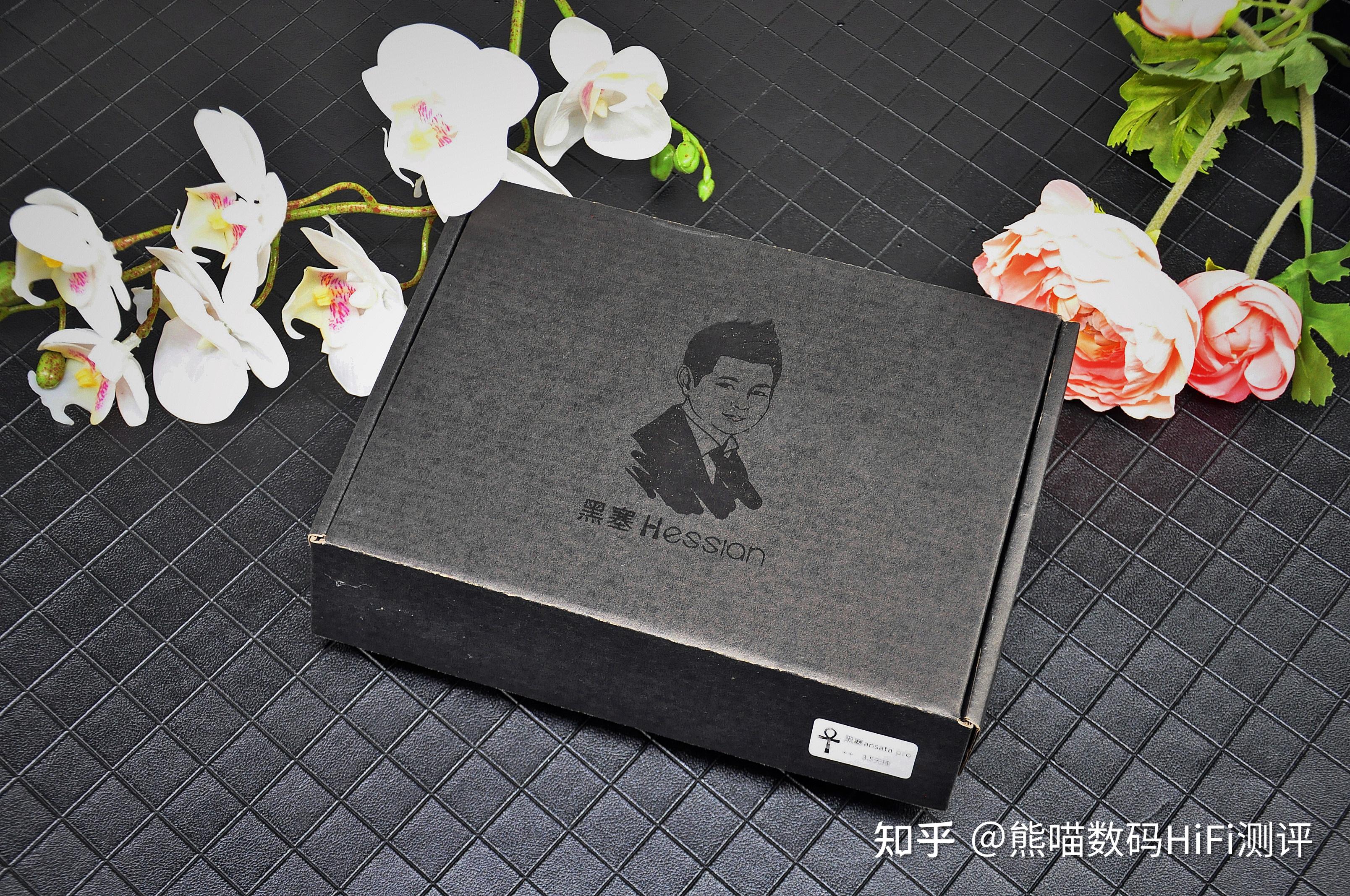 新时代旗舰高解析平头塞旗舰HiFi耳机，黑塞ANSATA PRO评测 - 知乎
