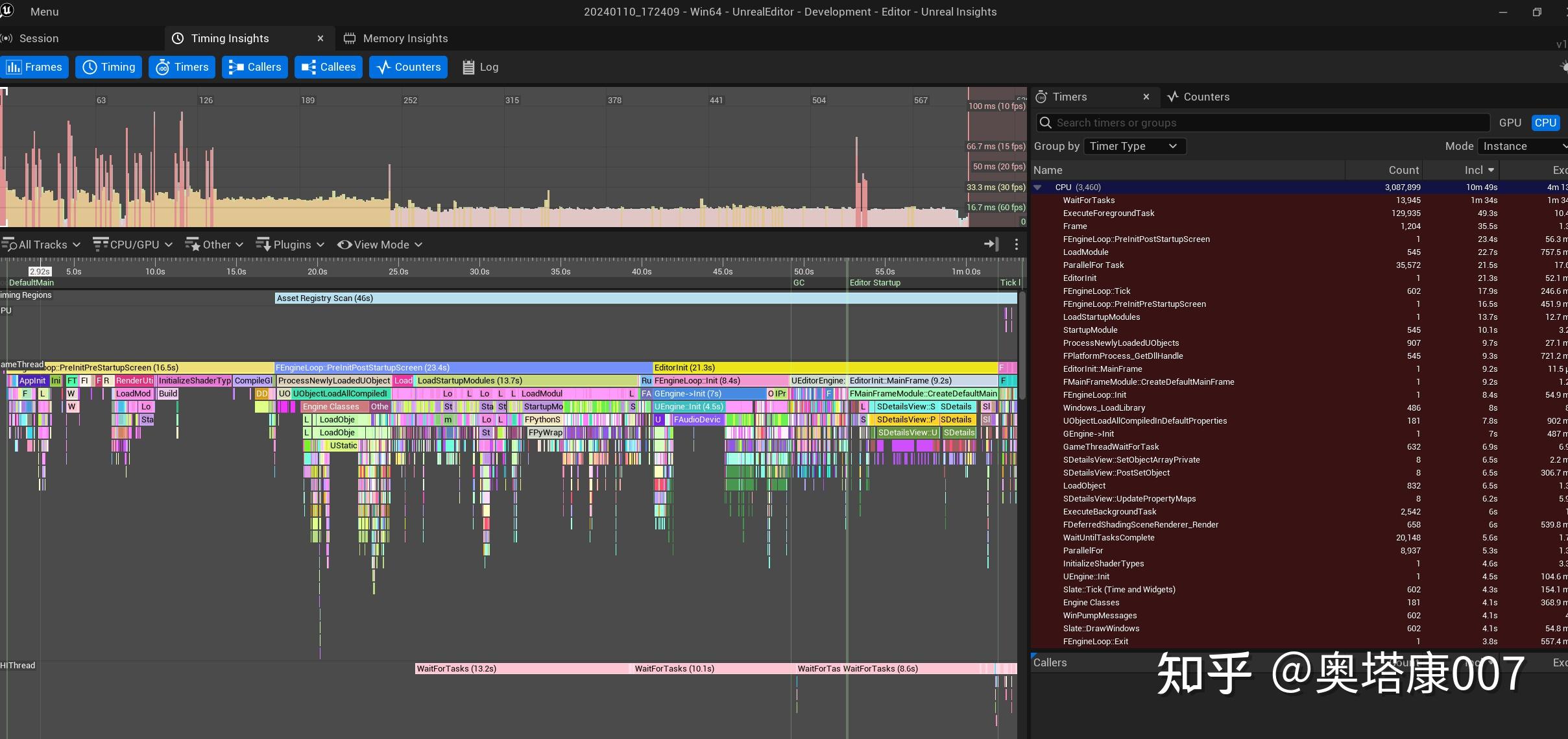 UE5 Insights/Memory Insights, LLM，PerfreportTool使用指南 - 知乎
