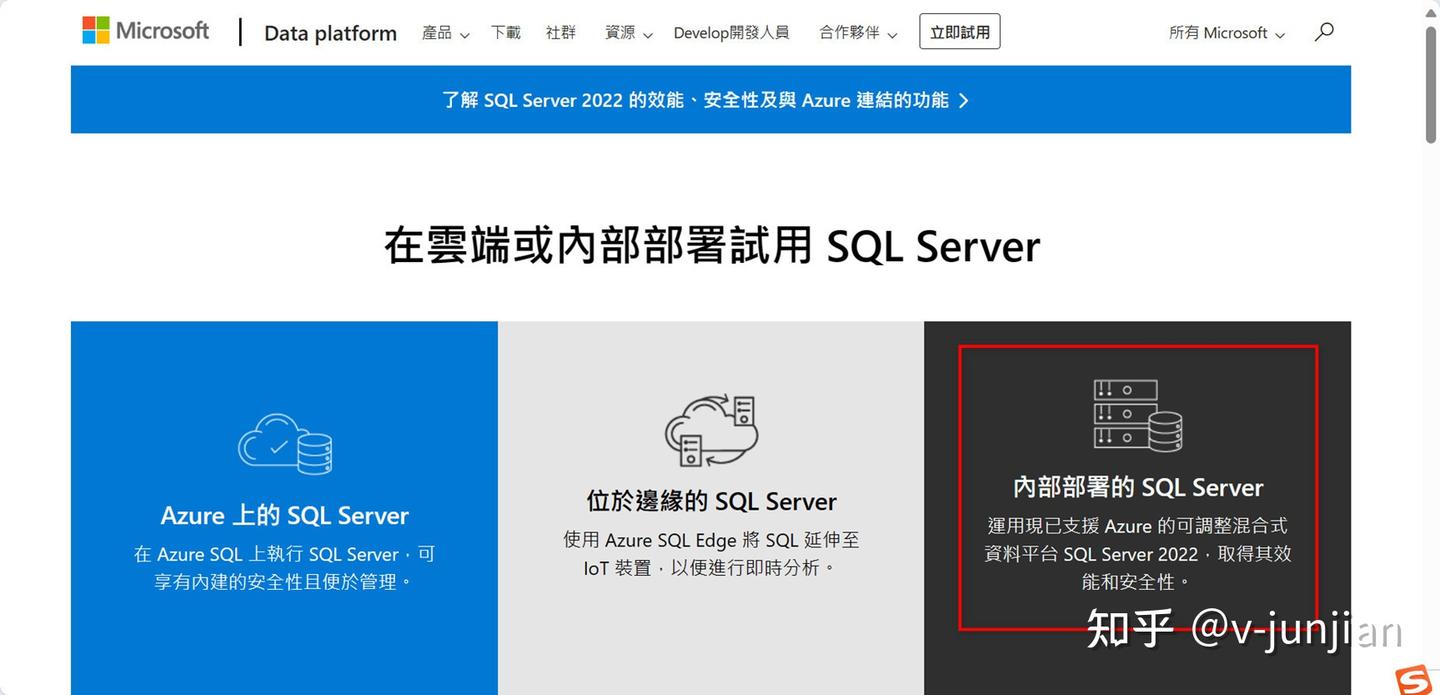 Power BI Report Server部署 - 知乎