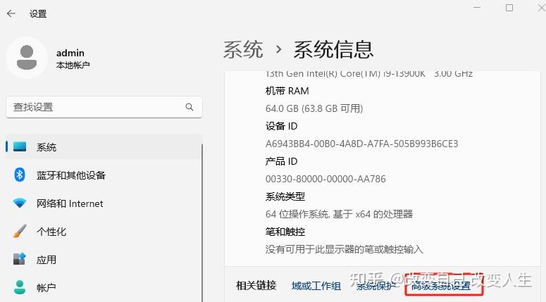 FaceFusion的安装与测试（windows11） - 知乎