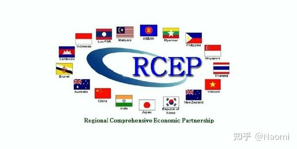 马来西亚RCEP正式生效，料可带来额外2亿美元收入 - 知乎