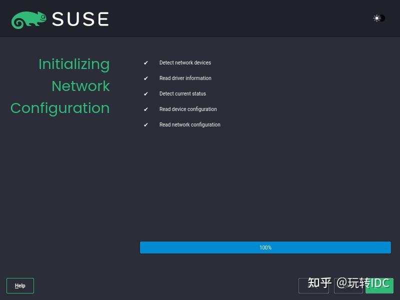 如何安装 SUSE Linux Enterprise Server 15 SP4 - 知乎