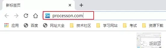 【ProcessOn】一个好牛逼的在线绘图平台 - 知乎